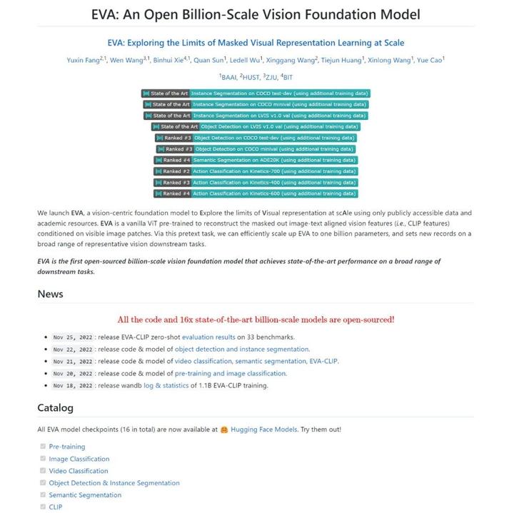 10亿参数、多项SOTA，智源开源视觉基础模型EVA - 知乎