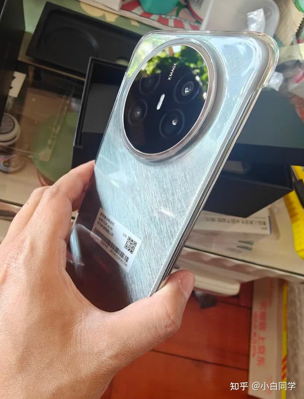 华为mate70air（华为Mate70Air）值得买吗？体验七天优缺点测评 - 知乎