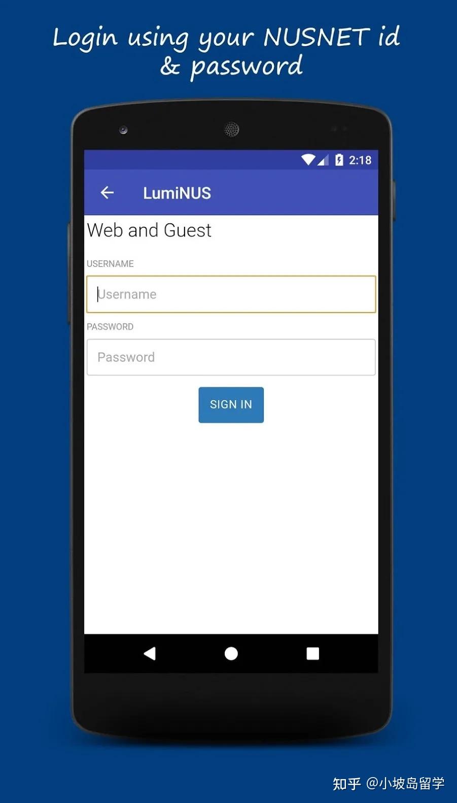 新加坡国立大学新生指南 | NUS校园必备APP - 知乎