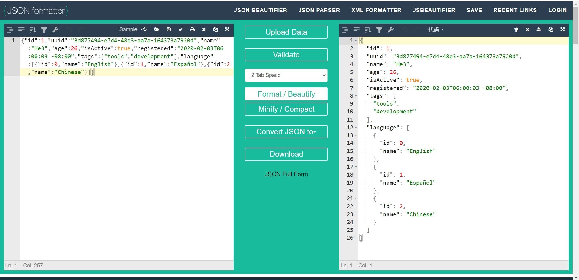 15 个非常好用的 JSON 工具 - 知乎