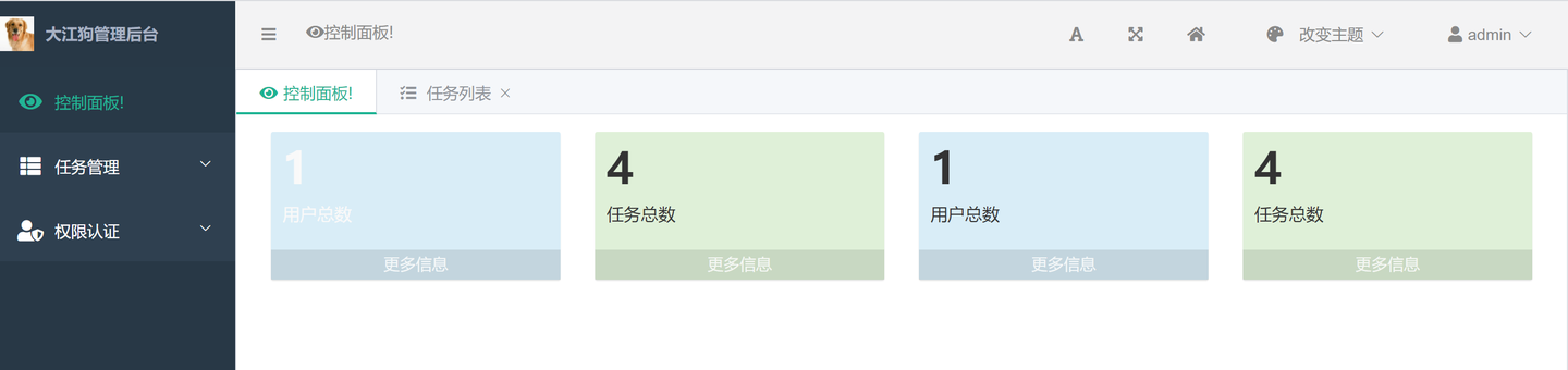 Django实战: 手把手教你配置Django SimpleUI打造美丽后台(多图) - 知乎