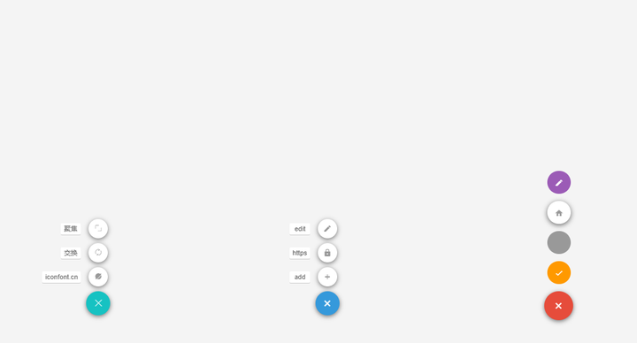 一个漂亮的Vue组件 Floating Action Button - 知乎