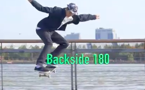 如何做：Backside 180 Ollie - 知乎