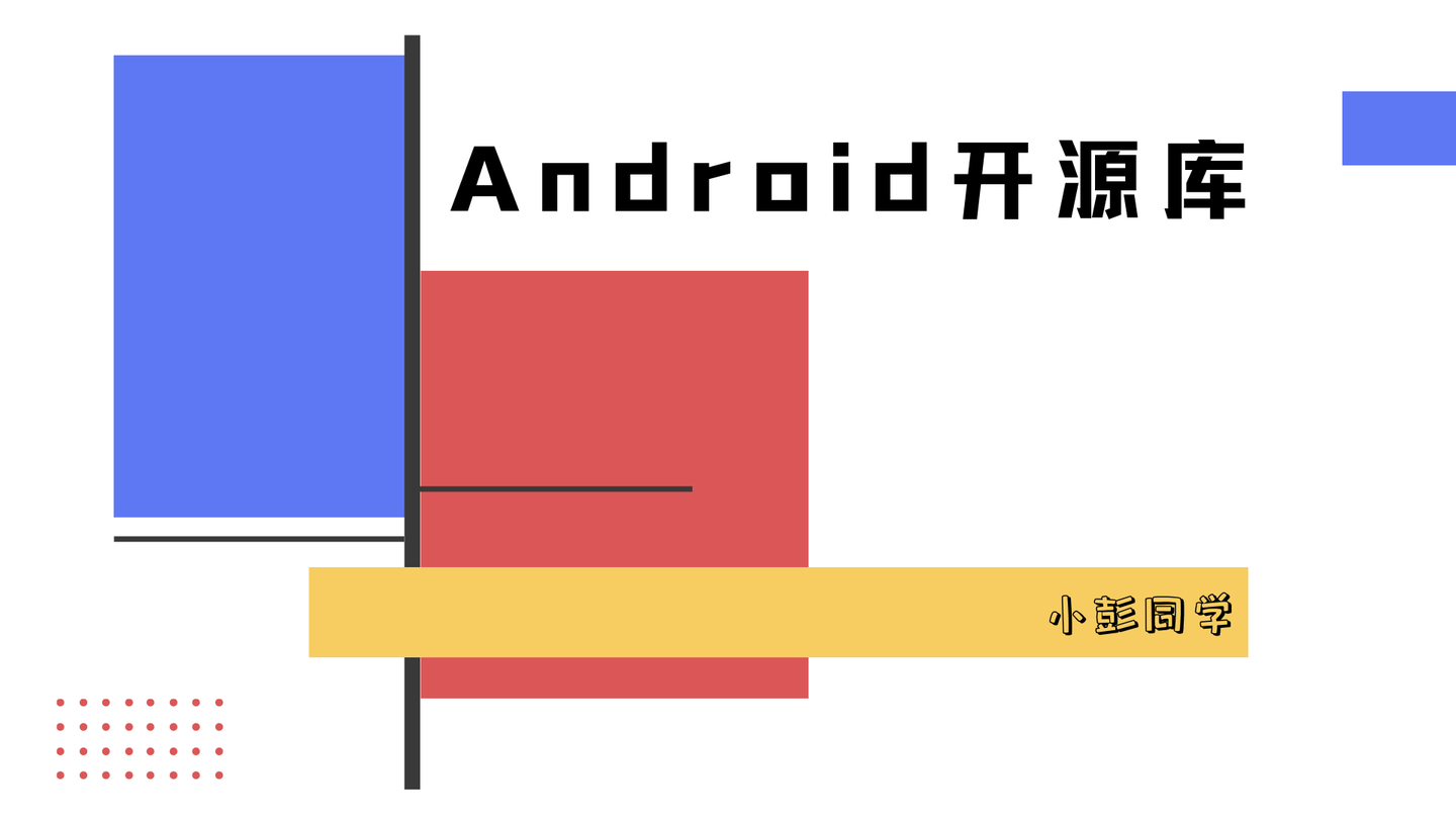 Android IO 框架 Okio 的实现原理，到底哪里 OK？ - 知乎