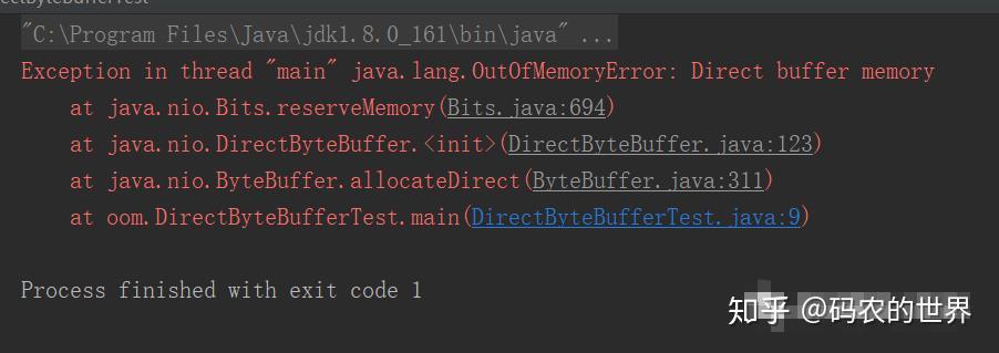 Java程序员必备：常见OOM异常分析（原因+排查解决思路+demo代码+运行结果） - 知乎