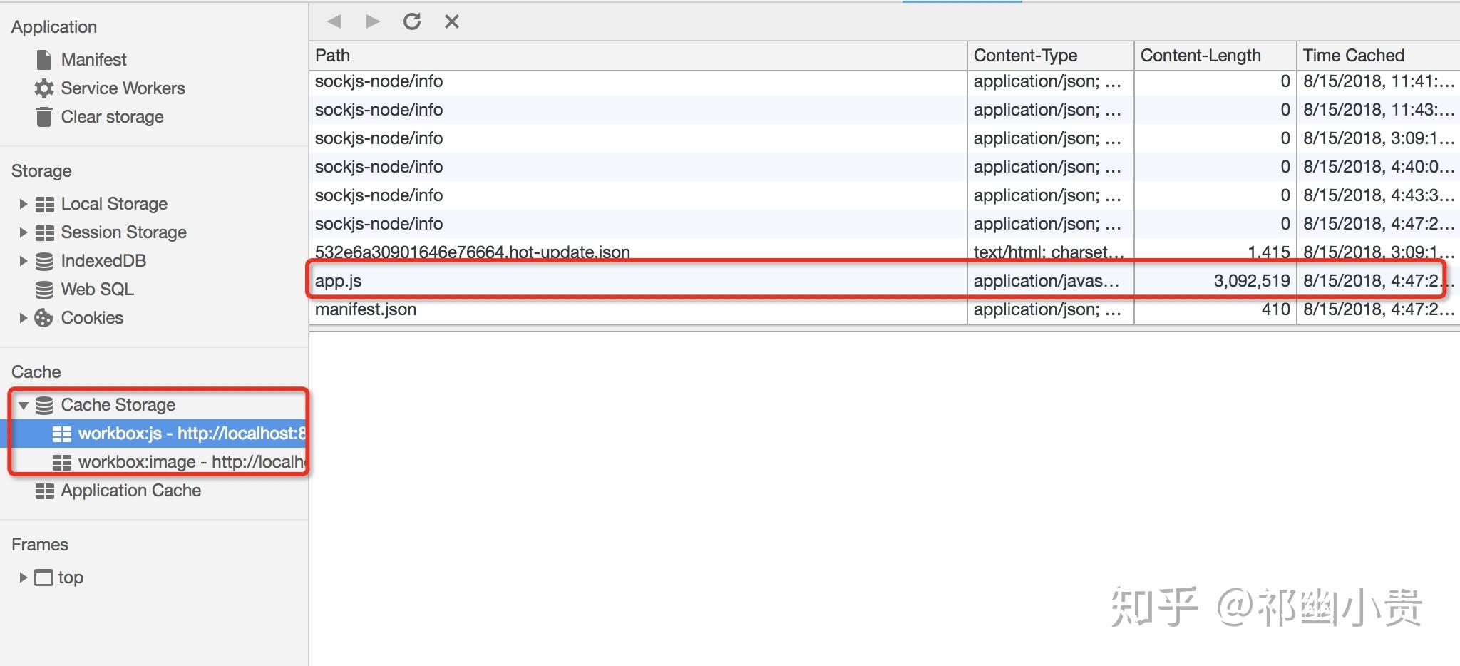 开启Service Worker - 知乎