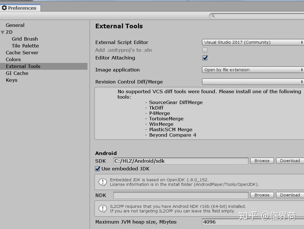 将unity项目发布到安卓手机（Unity2018.3.7f1） - 知乎