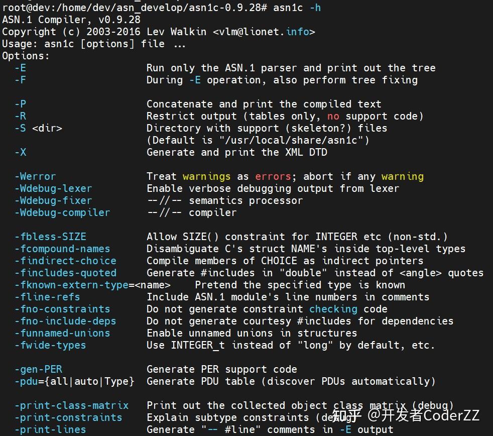 ASN.1编码详解：从入门到代码实战 - 知乎