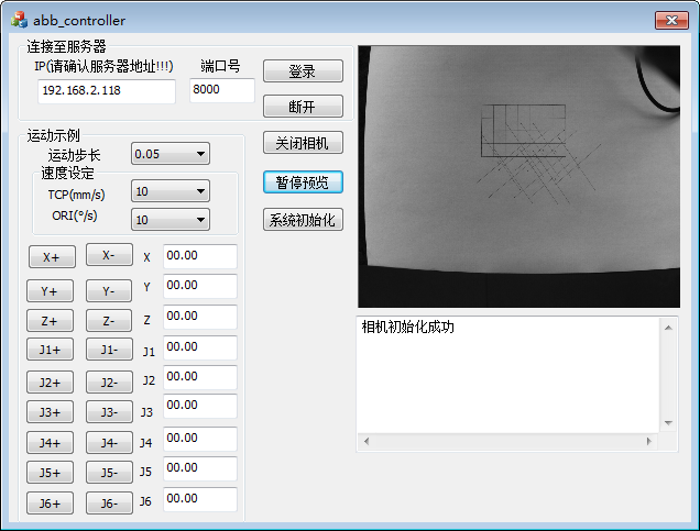 通过cv::imshow将图片显示到MFC图像控件上 - 知乎