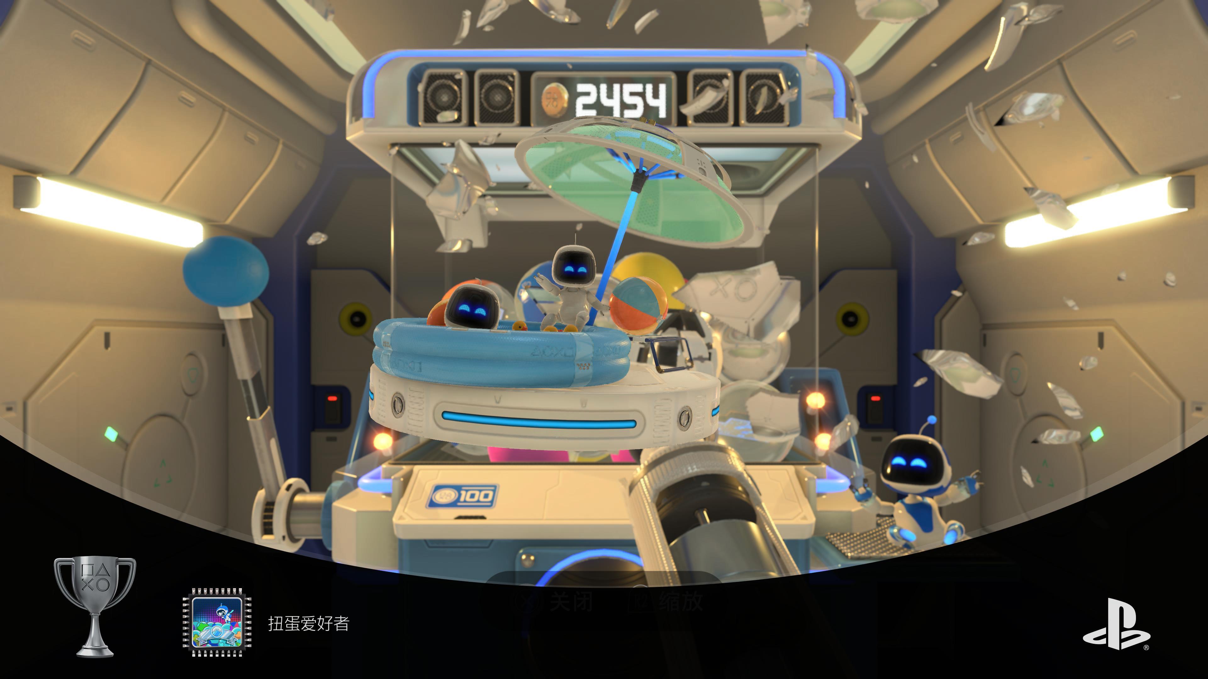 如何评价 PS5 内置游戏《宇宙机器人 无线控制器使用指南》（Astro's PlayRoom）? - 知乎