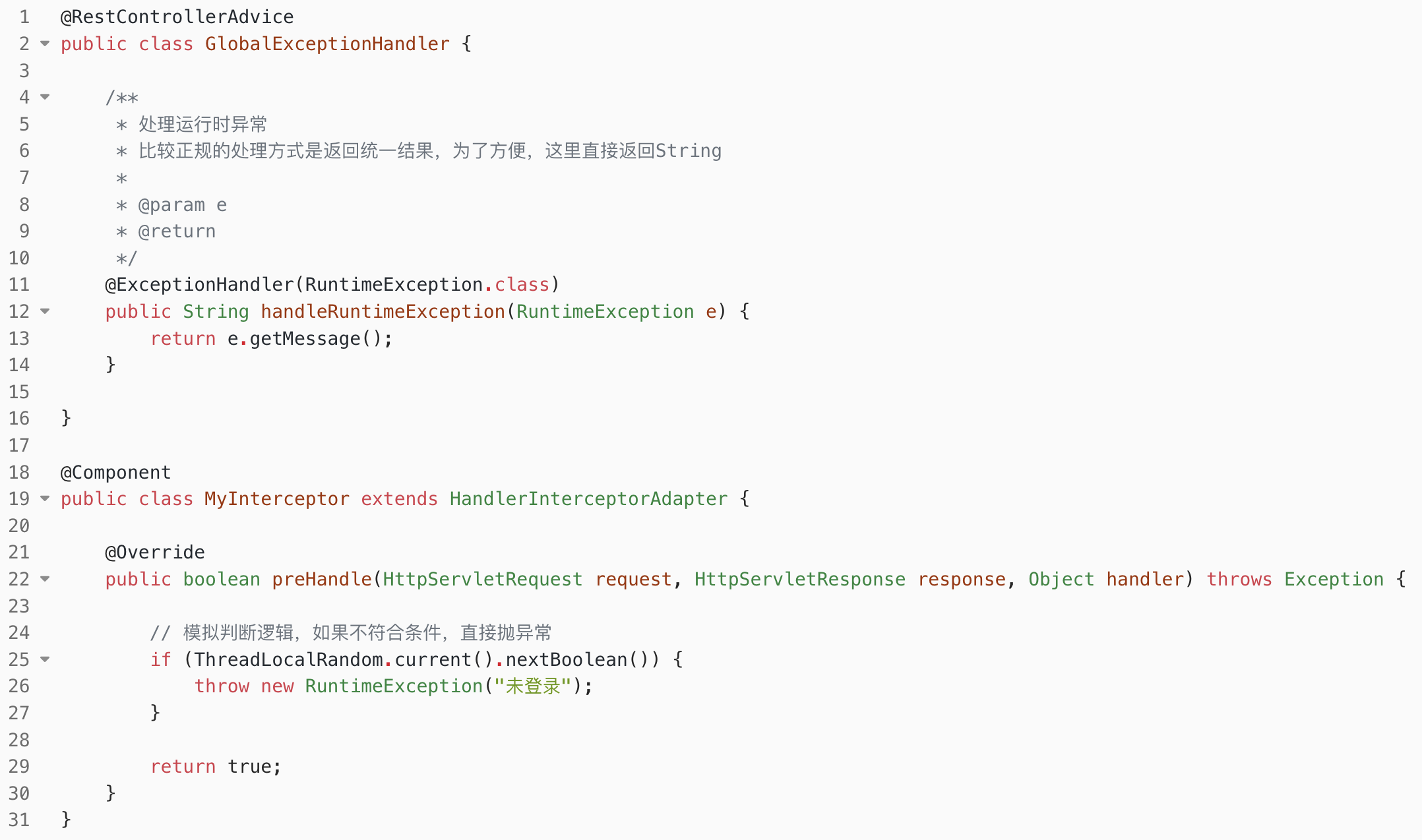 为什么要有 Servlet ，什么是 Servlet 容器，什么是 Web 容器？ - 知乎