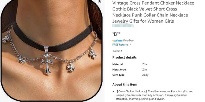 24-cv-06545，Chrome Hearts克罗心再次发起TRO维权，这些商标不能用 - 知乎