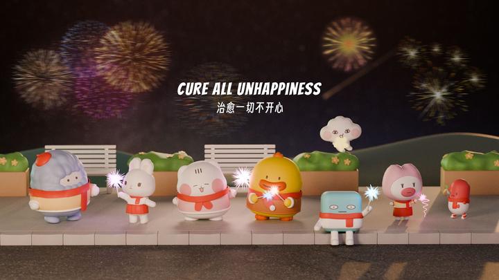 艾克家族ICARER FAMILY：用理念驱动品牌，引领原创治愈IP新潮流 - 知乎