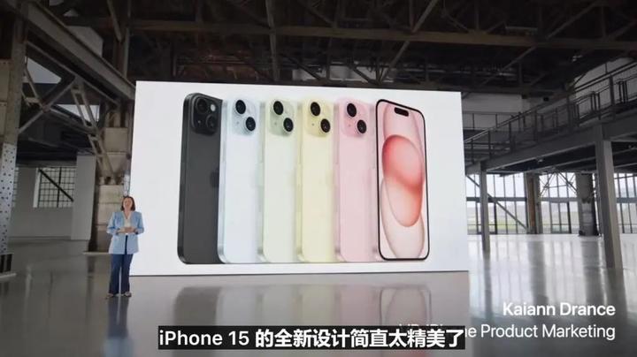 iPhone 15"牙膏挤爆‍"，华为「稳了」-icspec - 知乎