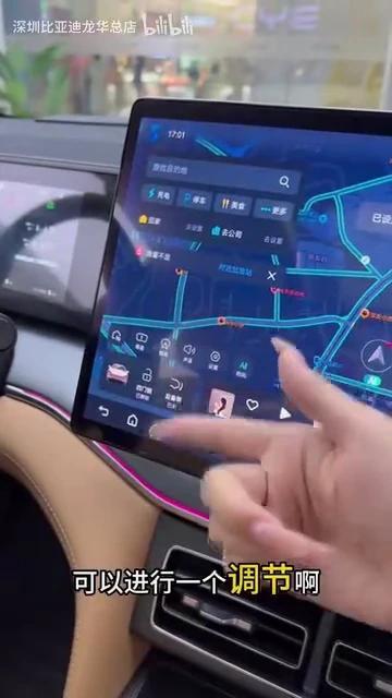 来了来了 9万起买中型SUV 比亚迪宋Ldmi智驾版 至高补贴40000 - 知乎