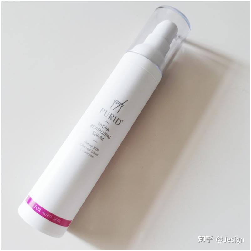 这些新锐国货到底怎么样——purid - 知乎