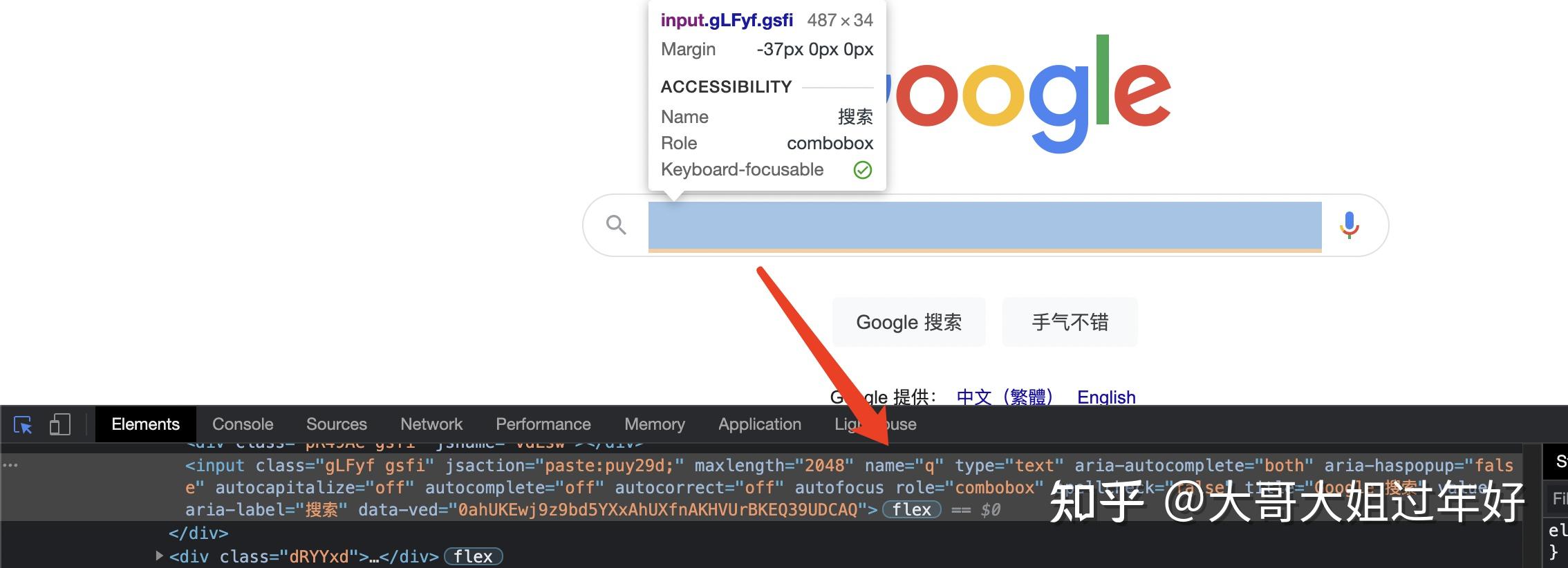 python+selenium，网页自动化入门教程 - 知乎
