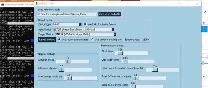 Seed-VC：零样本实时转换语音和歌声，实时语音延迟最低300毫秒！ - 知乎