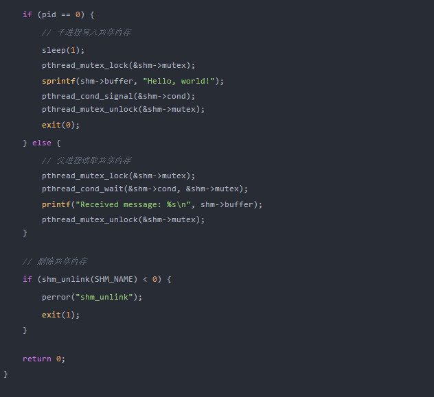 Linux进程间共享内存通信时如何同步？(附源码) - 知乎