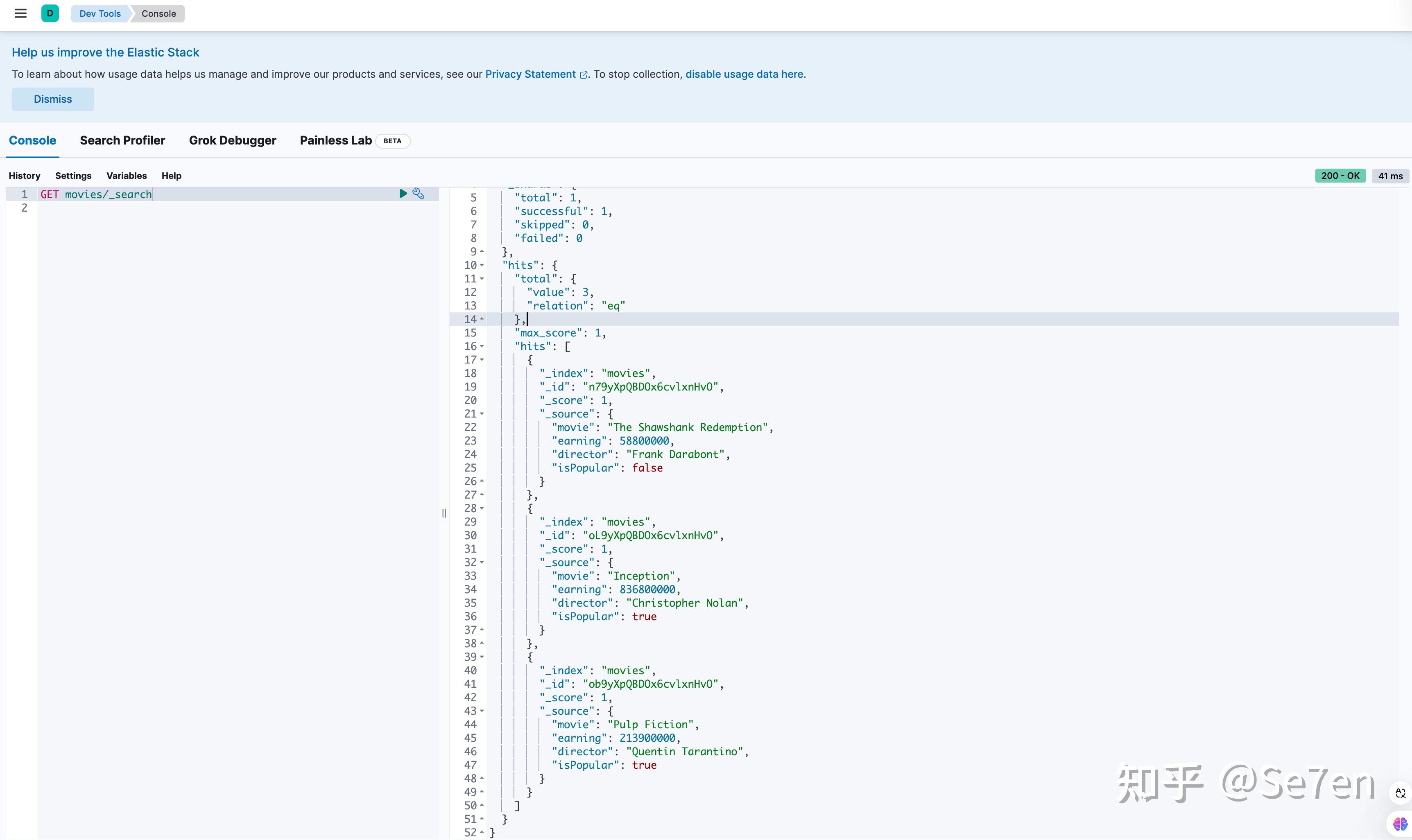 MCP Server 开发实战：无缝对接 LLM 和 Elasticsearch - 知乎