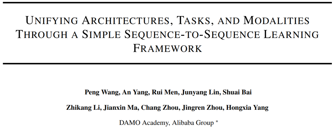 AI大一统：阿里达摩院发布多任务、多模态统一模型OFA - 知乎