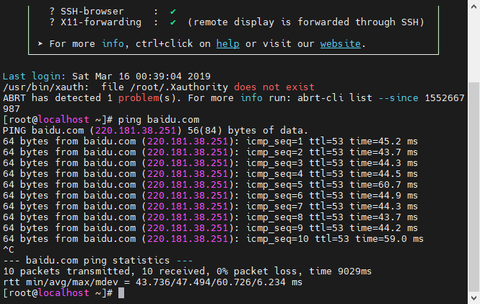 PNET Lab中实验室设备访问真实网络 - 知乎