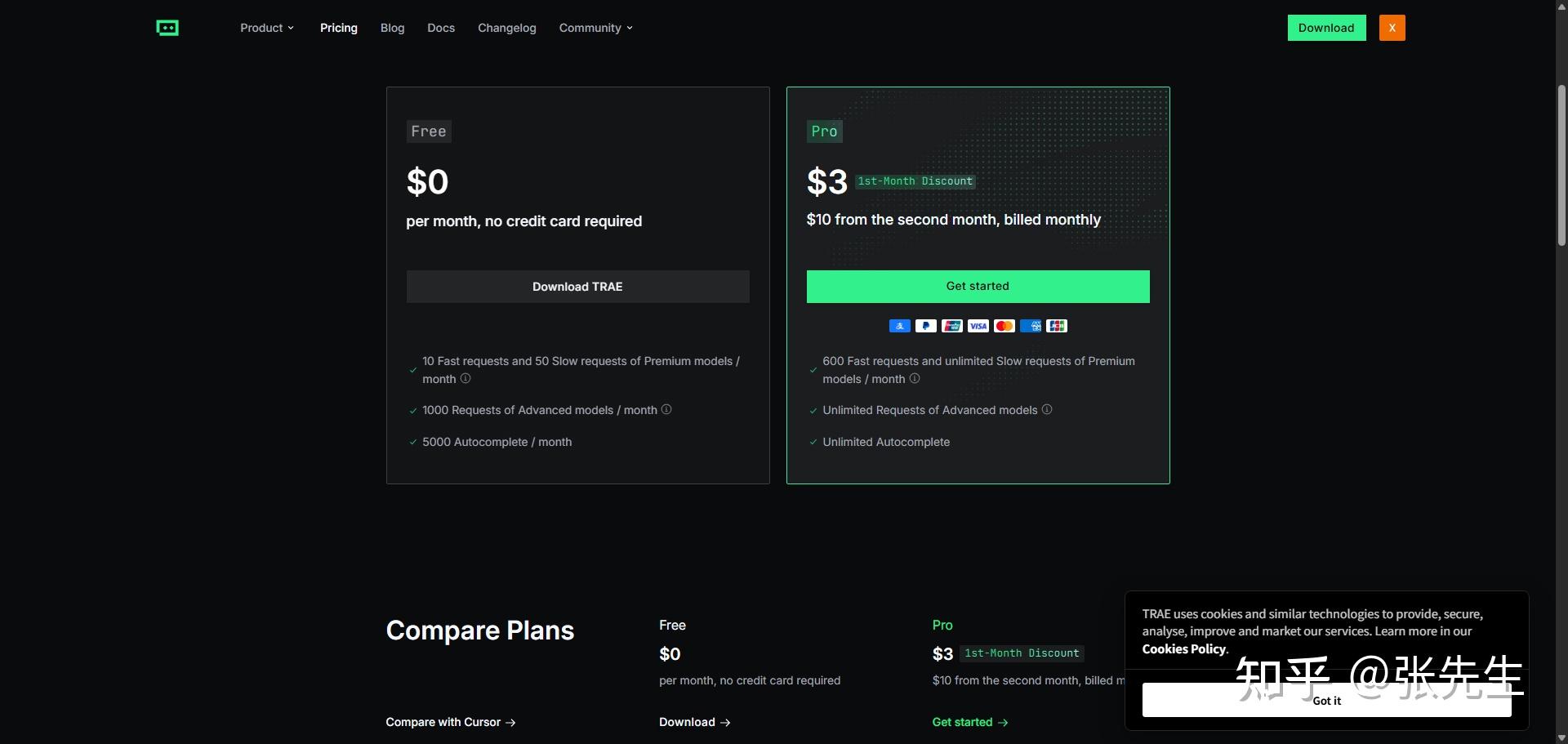 横向评测Cursor Augment Qoder CodeBuddy Kiro Trae - 知乎