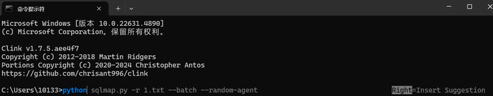 【工具推荐】cmd增强工具-clink - 知乎