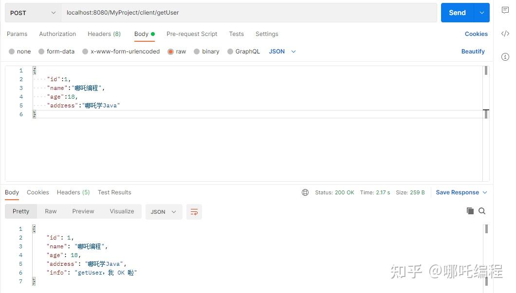 GET和POST跟url参数和request body的关系？ - 知乎