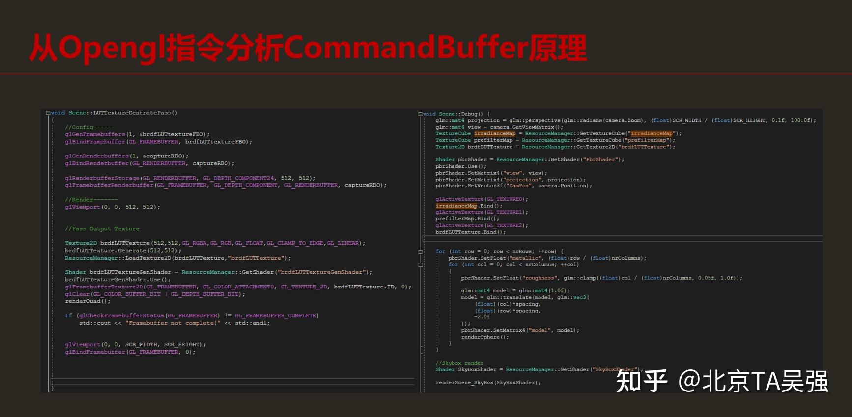 百人计划作业：3.72 command buffer及urp概述 - 知乎
