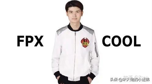 LPL编号001~015号选手（上） - 知乎