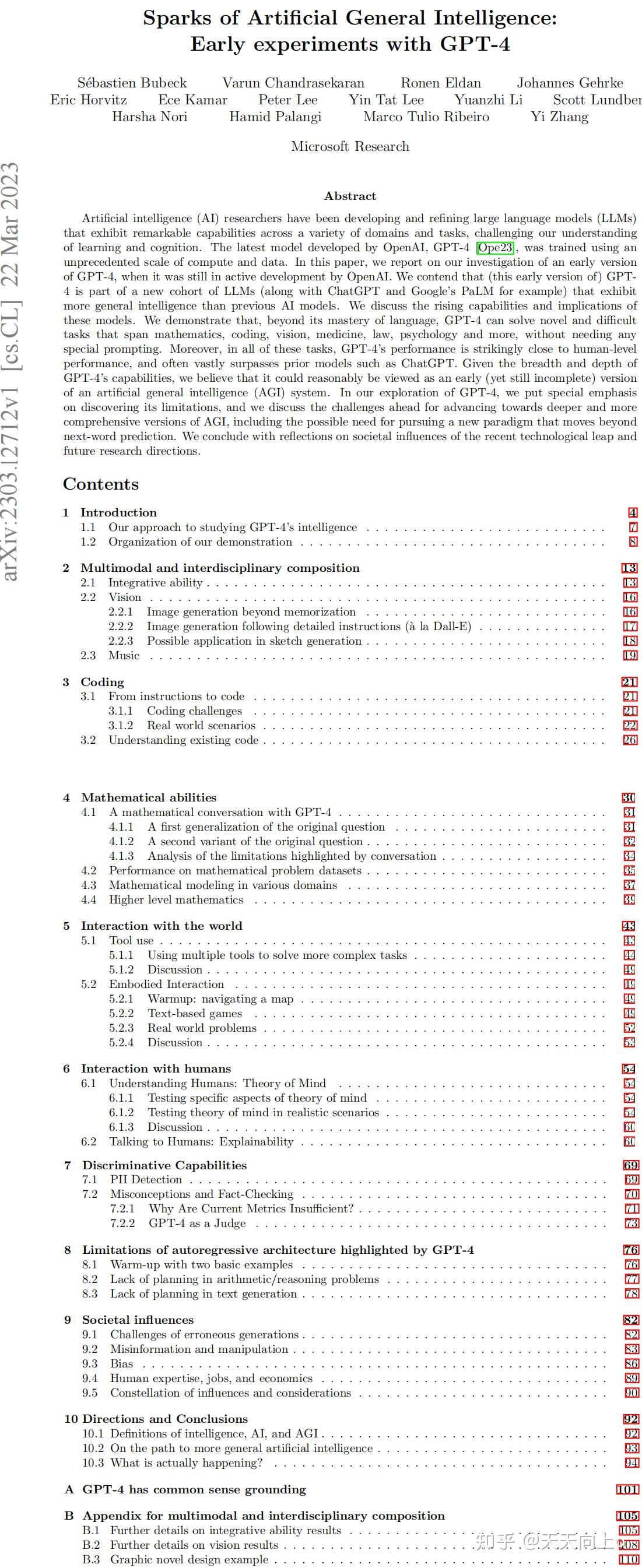 chatGPT/GPT-4微软报告154页pdf《通用人工智能火花：GPT-4早期试验》____英源论文-中翻译-附下载链接 - 知乎