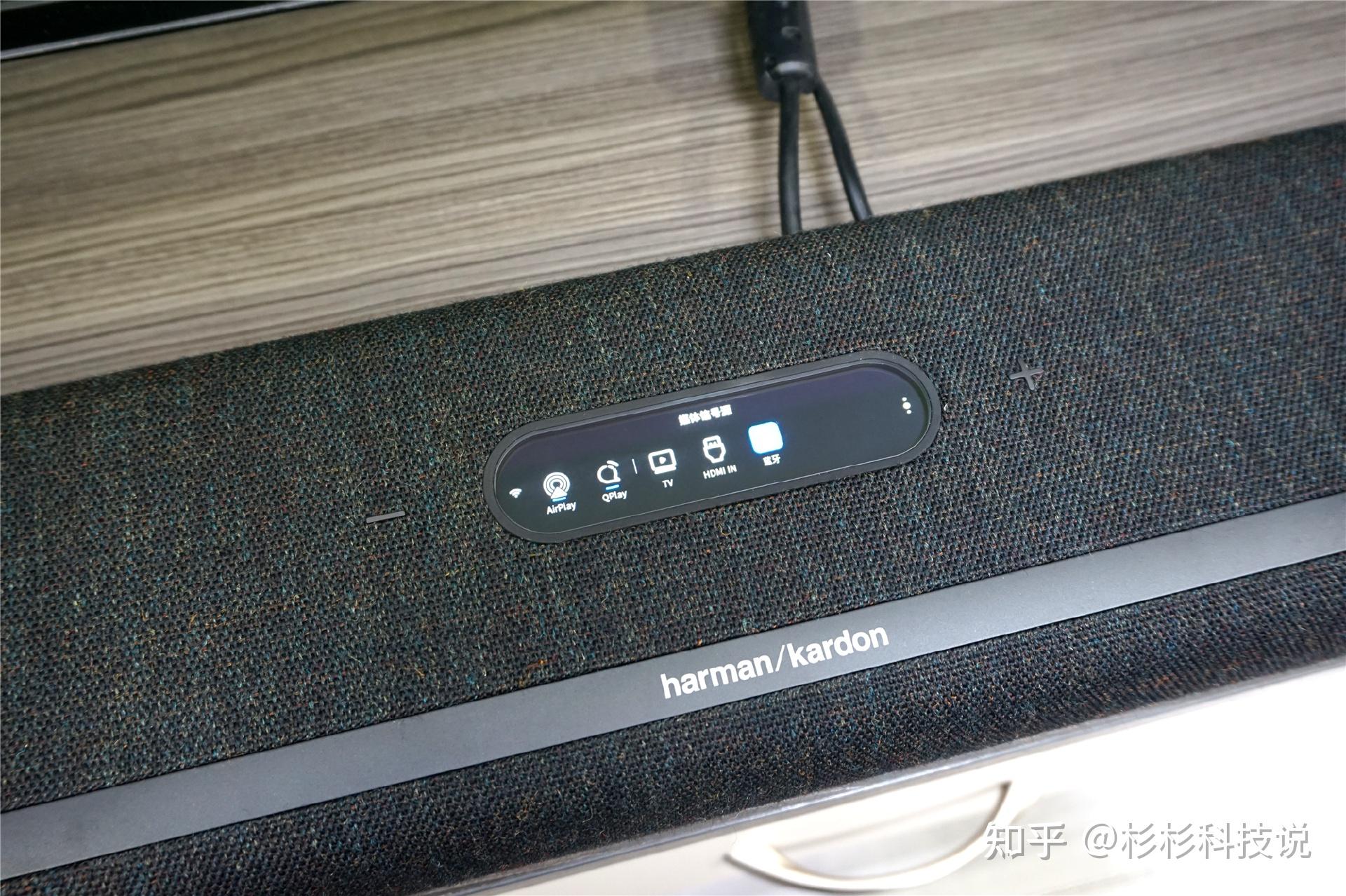 这是七千多块给我的发烧级音质震撼，哈曼卡顿MB1100妙不可言 - 知乎