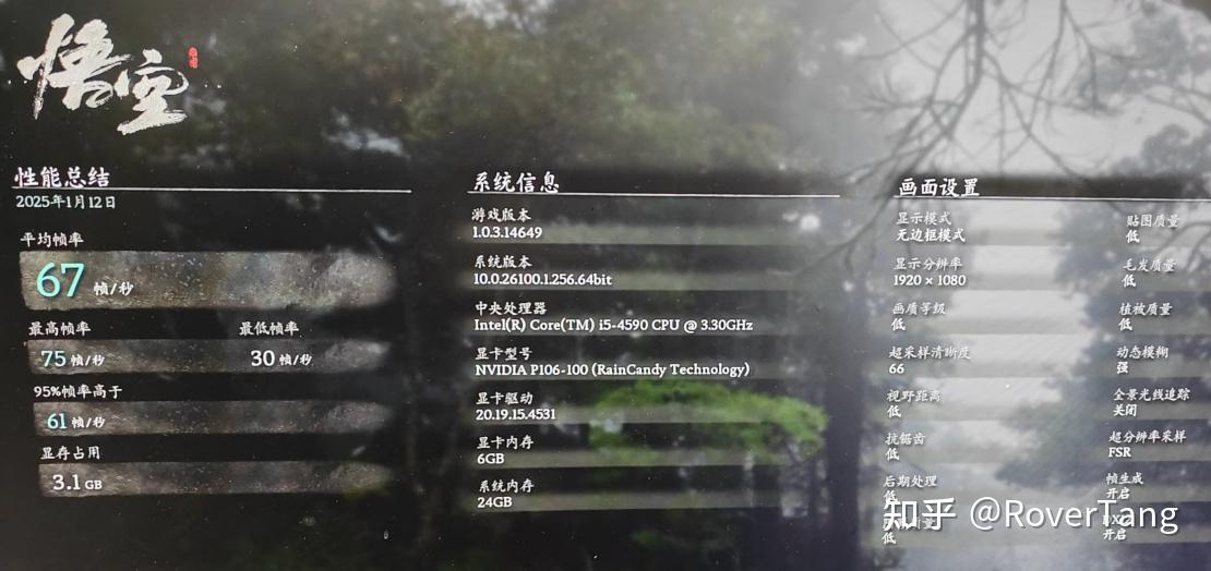 p106-100 显卡究竟是什么显卡，完全看不懂？ - 知乎