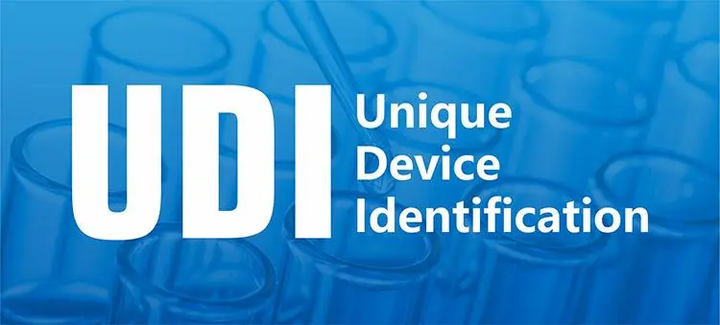 UDI知识| UDI编码由哪些部分构成，对PI(生产标识符)信息有要求吗？ - 知乎