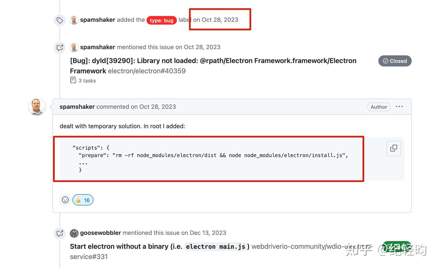 pnpm安装Electron的坑，你遇到了吗？ - 知乎