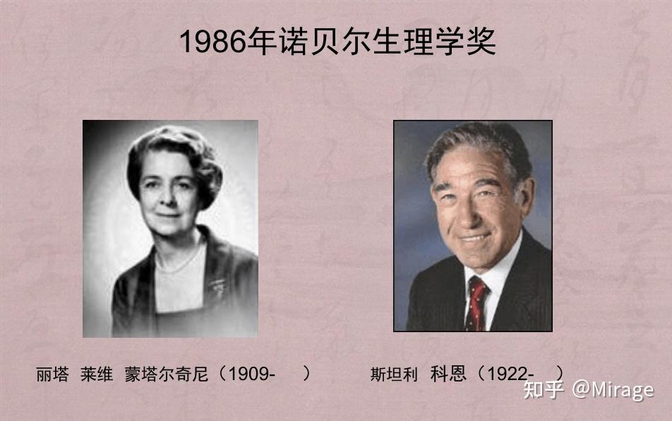 羊奶中的EGF是什么？哪些人适合喝羊奶？ - 知乎