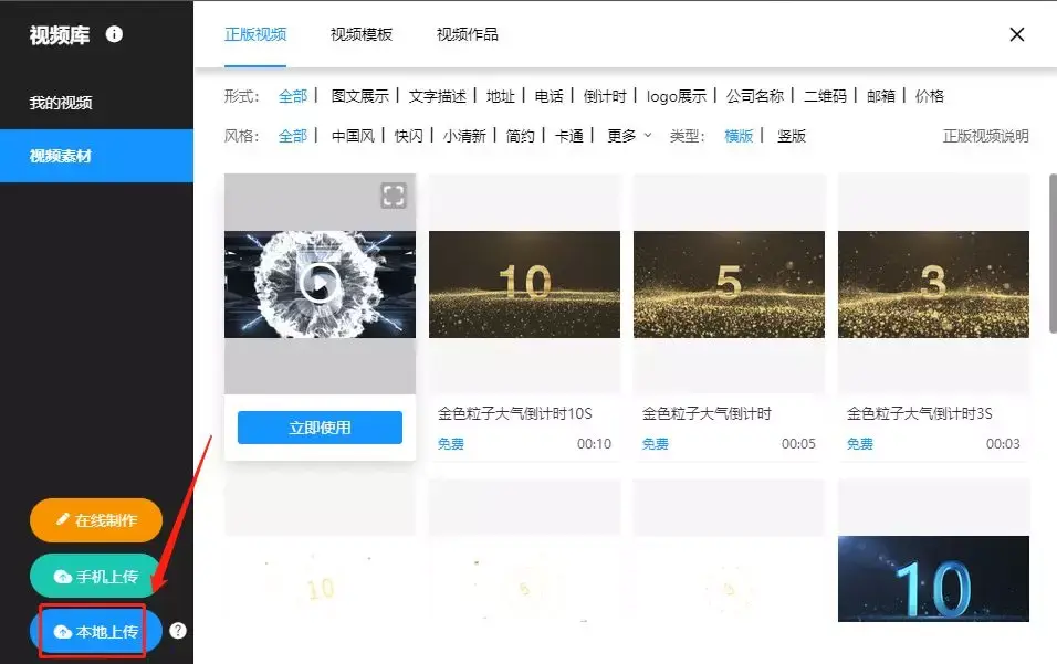 H5中加视频？这才是正确姿势 - 知乎