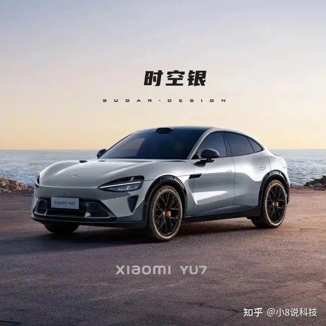 小米YU7有望5月上市，价格或将是22.98万元，能否搅动车圈风云？ - 知乎