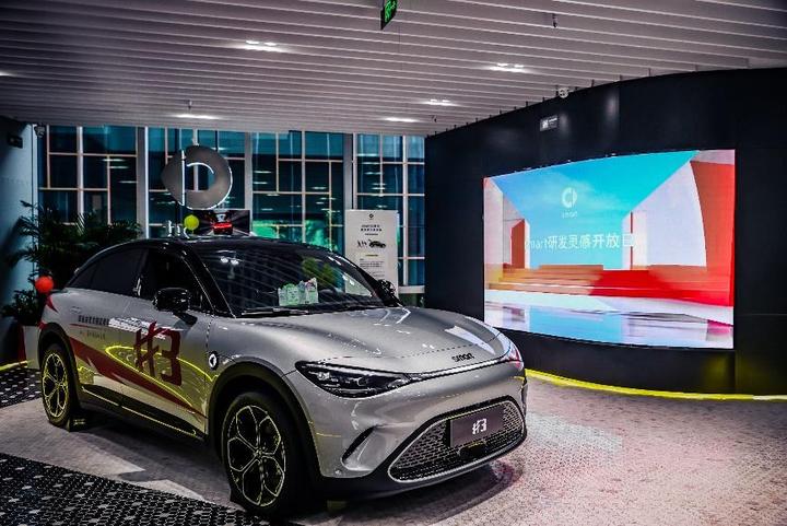 首搭载AMD V2000芯片,算力快过8295芯片，smart的智能座舱稳不稳 - 知乎