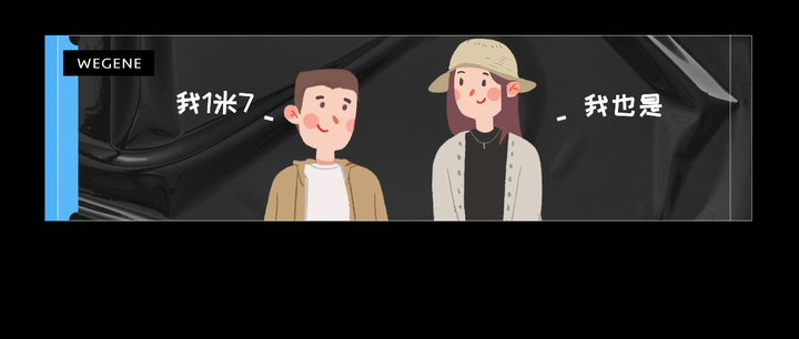 男生 vs 女生的「身高170」，到底相差几厘米？ - 知乎