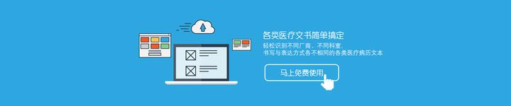 KDD 2023 | GPT时代医学AI新赛道：16万张图片、70万问答对的临床问答数据集MIMIC-Diff-VQA发 - 知乎