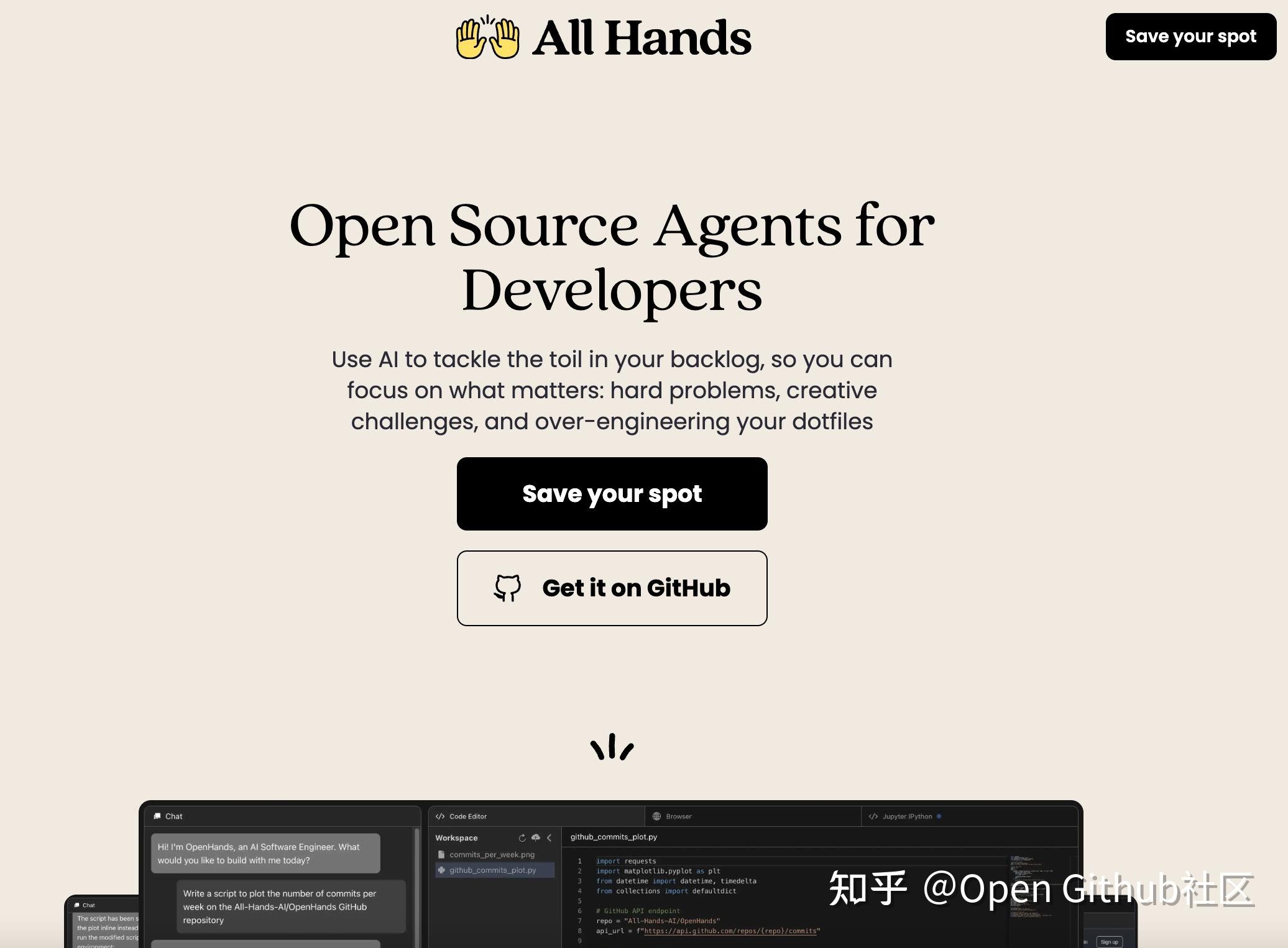 2024年开源项目Top50排行榜🔝 - 知乎