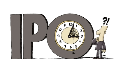 一图读懂 IPO上市流程 - 知乎