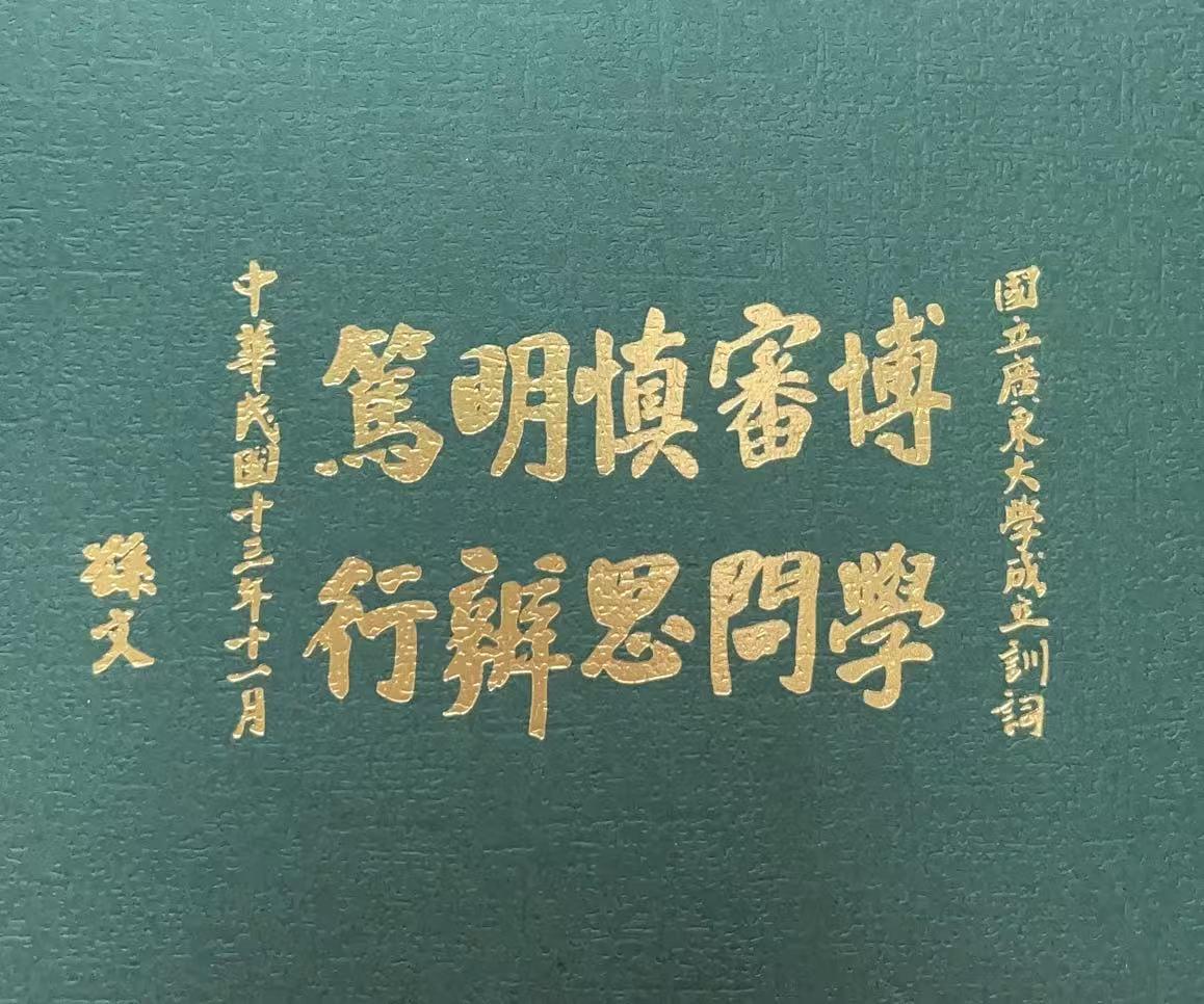 ARM Cortex-M4内核的MCU选择：SC7A20HTR与SC7A22HTR的对比分析（士兰微） - 知乎