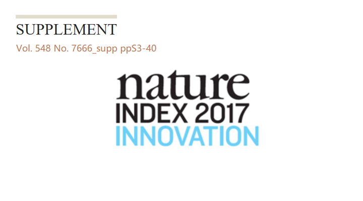 Nature Index 2017公布新数据，来看各大机构排名！ - 知乎