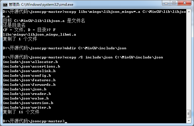 jsonrpc、jsoncpp和libjson-rpc-cpp概念和编译 - 知乎