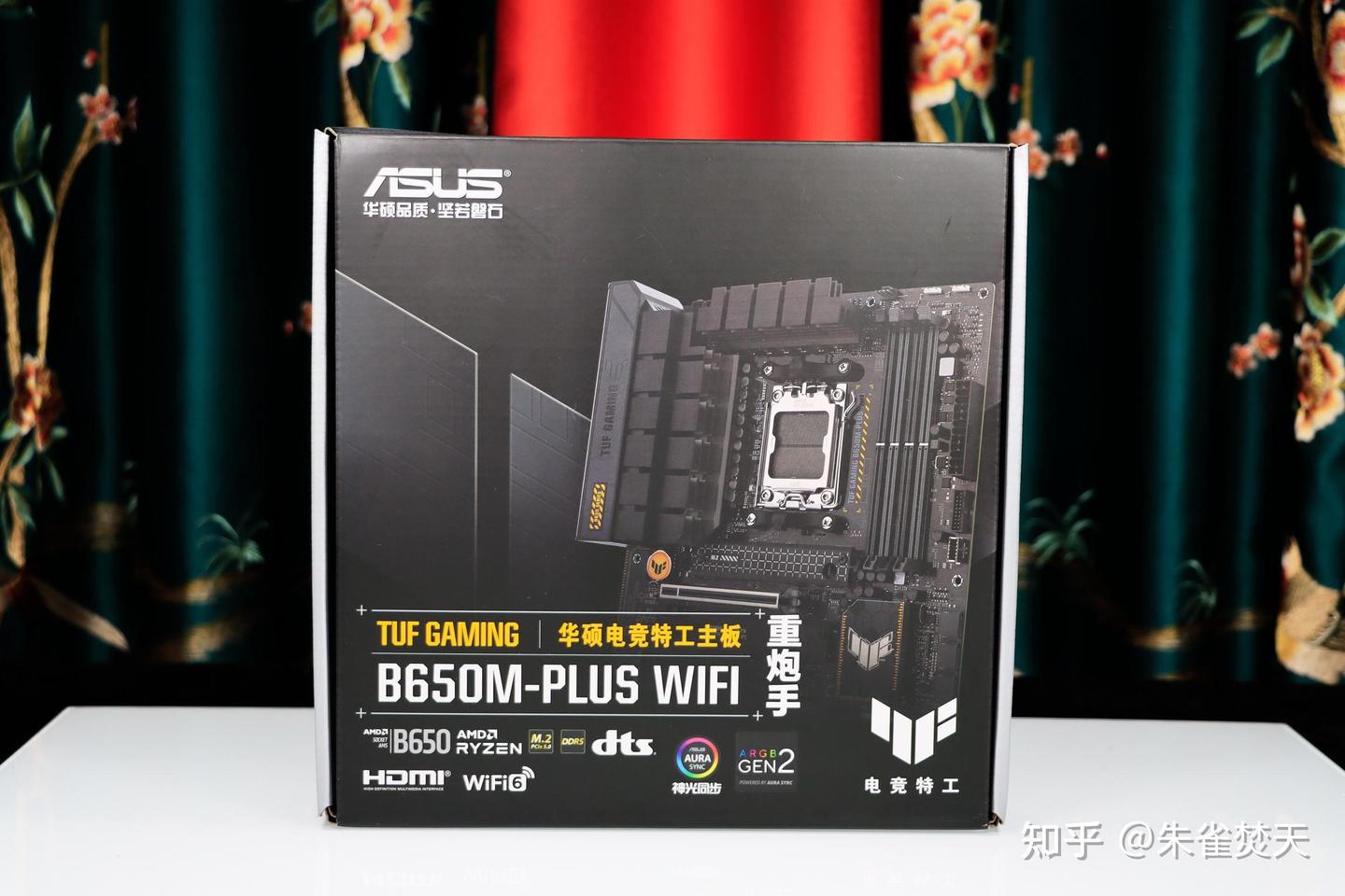 入门级高性价比 CPU 选谁？R5 7500F VS 13490F ，实测 10 款游戏告诉你 - 知乎