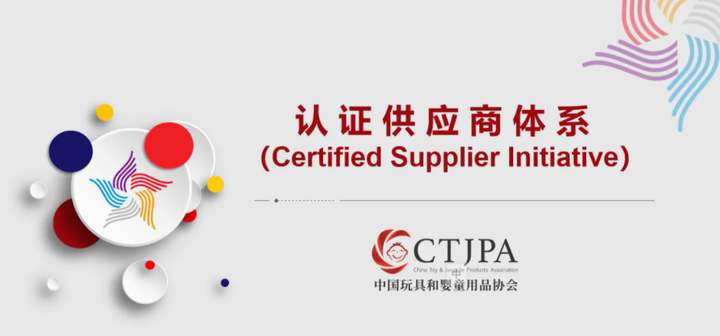 IETP认证咨询|更新网站页面为提供更清晰传达IETP理念与服务 - 知乎