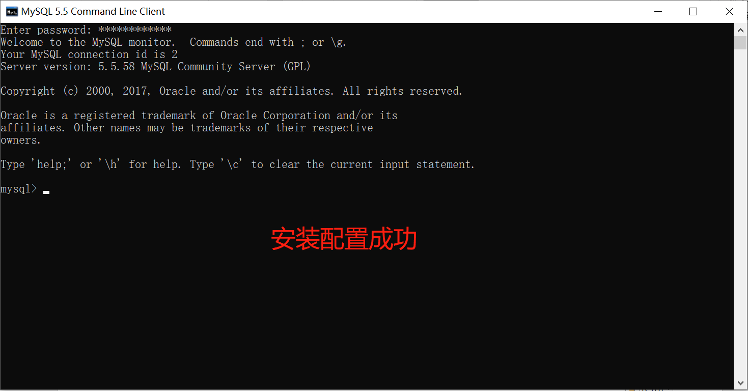 MySQL 5.5详细安装教程 - 知乎